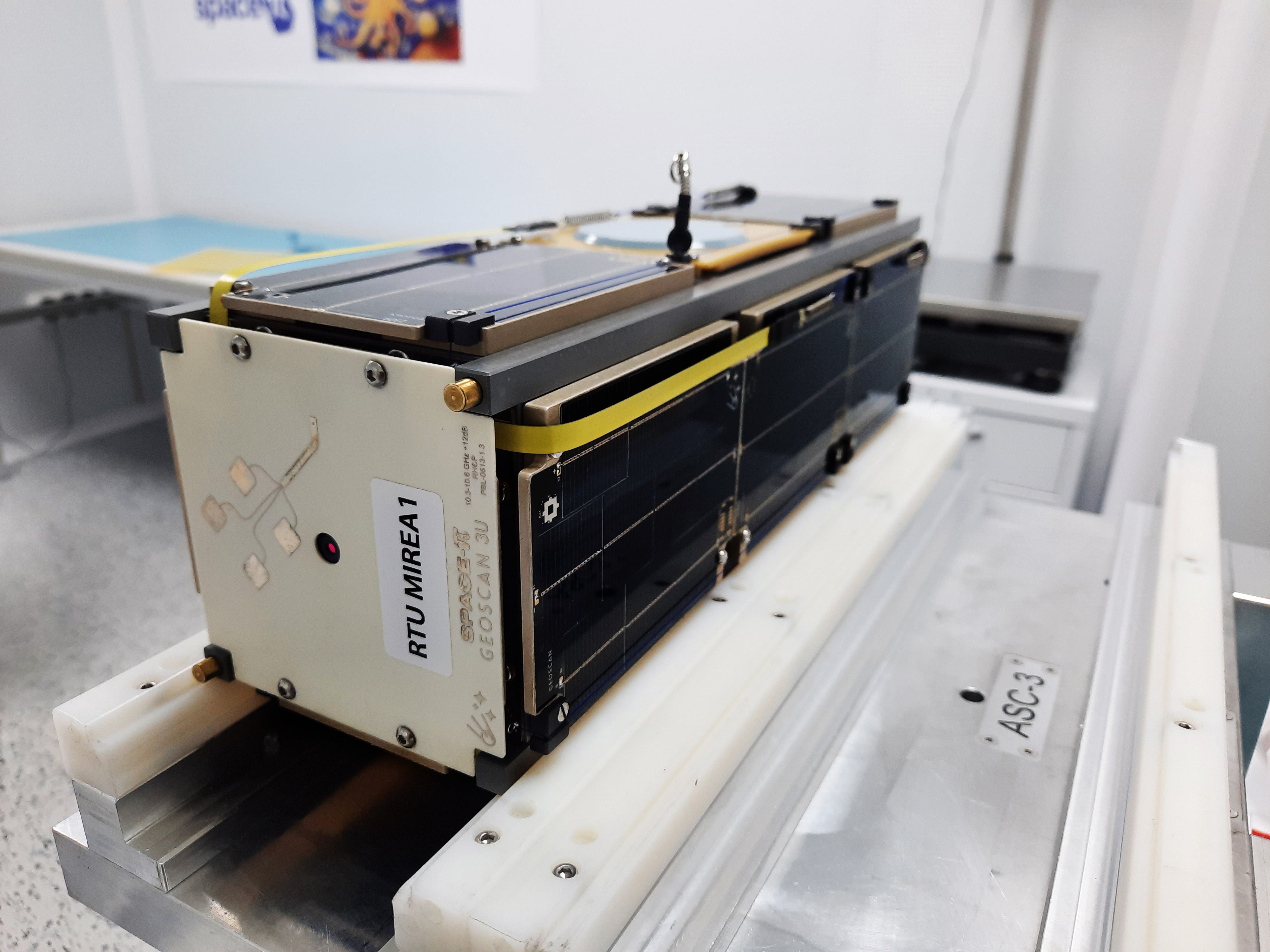 RTU MIREA1 - Space-π