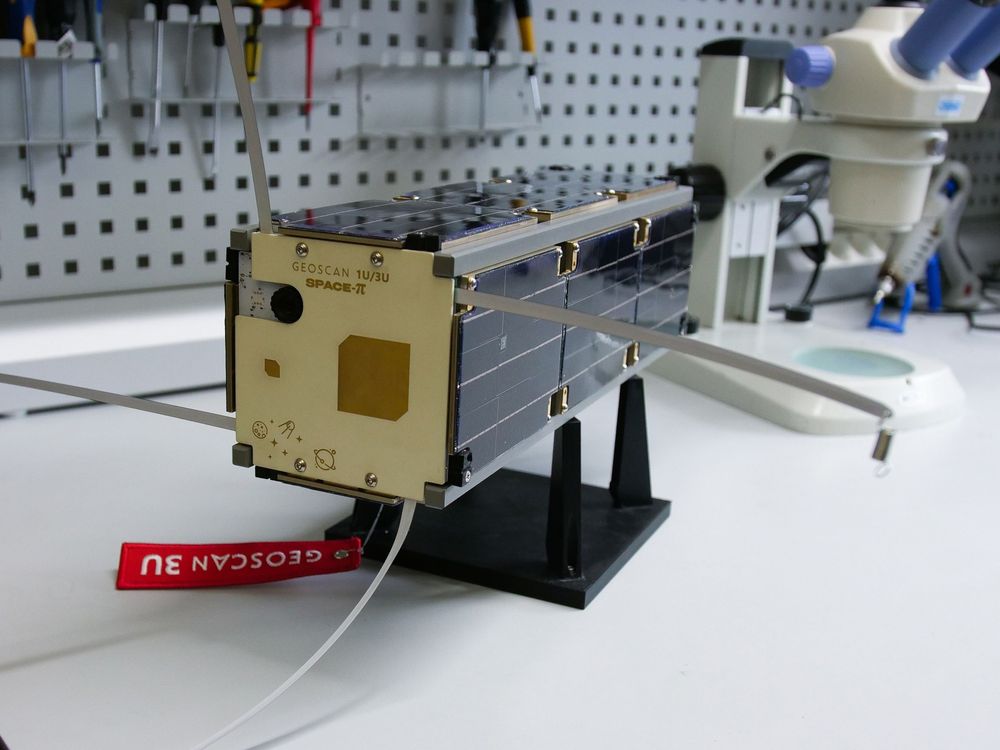 Vizard-meteo - Space-π